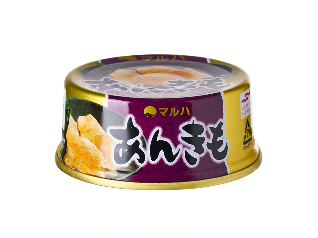 Ankimo – Monkfish Liver – Varigoods Quality Food Products Trading